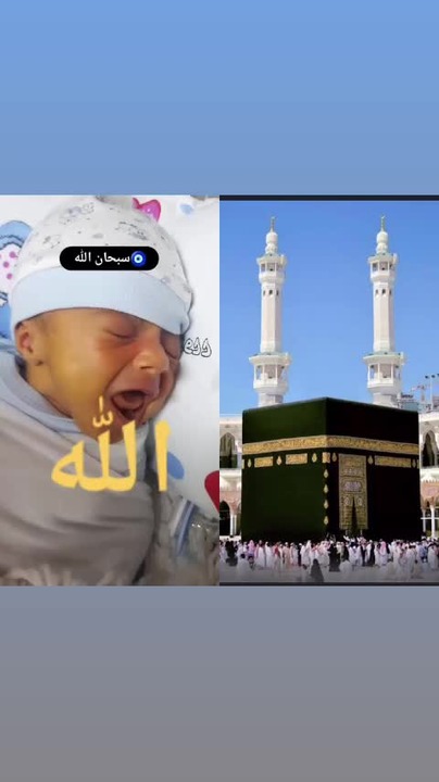 ALLAH - Meme subido por PaseSetsoLoL :) Memedroid