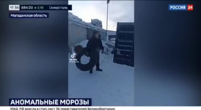 chinese tires in russian winter - Meme by Rocketman5004 :) Memedroid