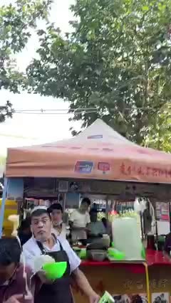 ponk - Meme by YoyitoFlores :) Memedroid