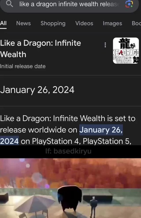 Like a Dragon Infinite Wealth premiere - Meme by avegfoul :) Memedroid