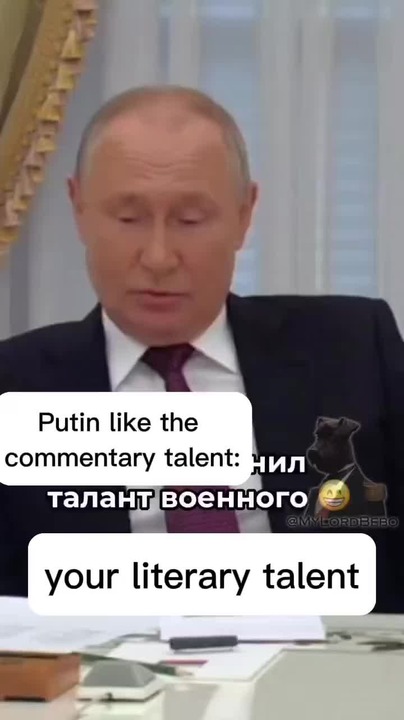 dongs in a talent - Meme by YesterdaysEgyptians :) Memedroid