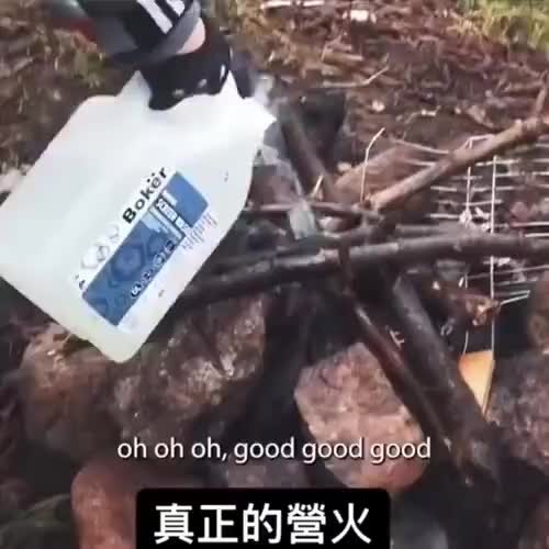 Sienta bien saber hacer una fogata - Meme by ElRodrop :) Memedroid