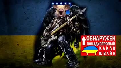 HOG RIDAAAA! - Meme by Dimitri_el_pibe_ruso :) Memedroid