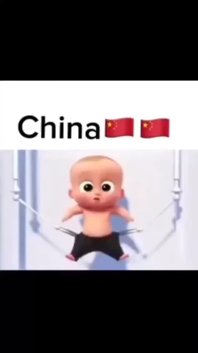 China - Meme by PASSWORD123456789 :) Memedroid